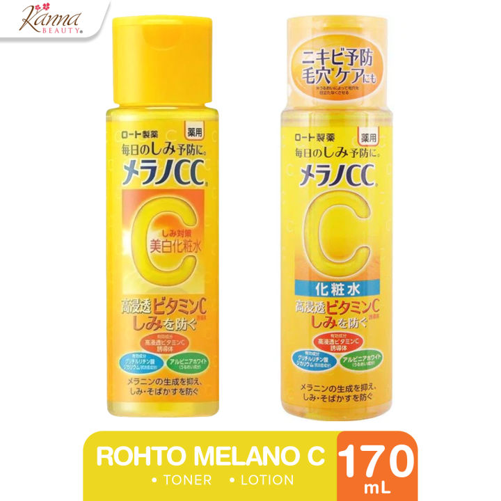 Rohto Melano cc toner Or Lotion 170ml Vitamin C | Lazada PH