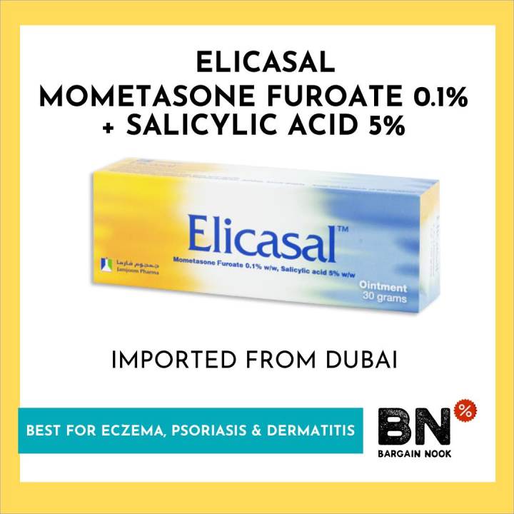 Elicasal Cream 30g (Imported from Dubai) - October 2026 Expiration ...