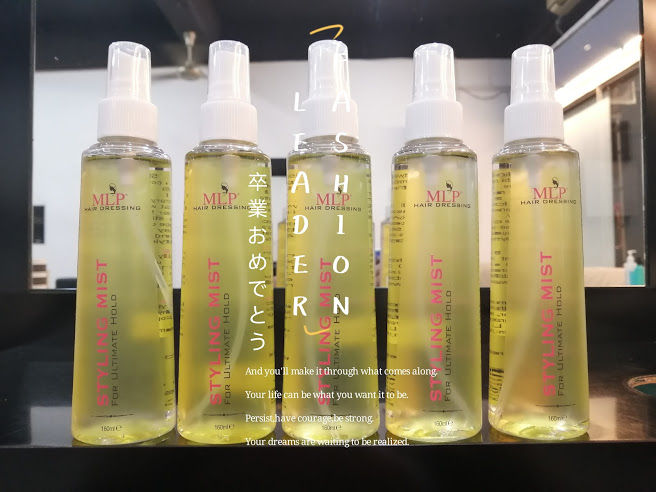 🍀MLP Hair Dressing Styling Mist🍀160ml🍀 | Lazada