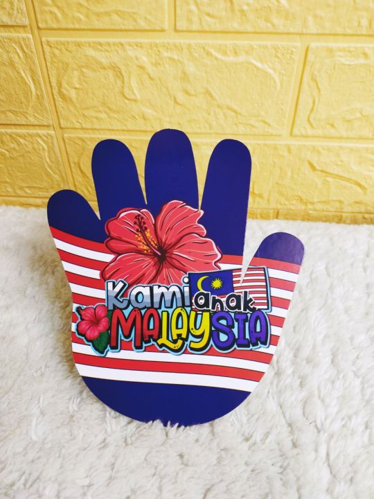 AKSESORI LAMBAIAN TANGAN MERDEKA | AKSESORI BUDAK MERDEKA | WAVE HAND ...