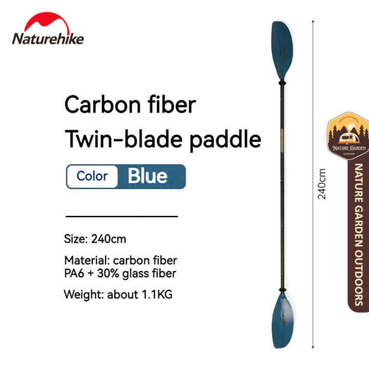 Naturehike 5-Section Carbon Fiber Paddle 240cm Only 1.1kg Ultralight ...
