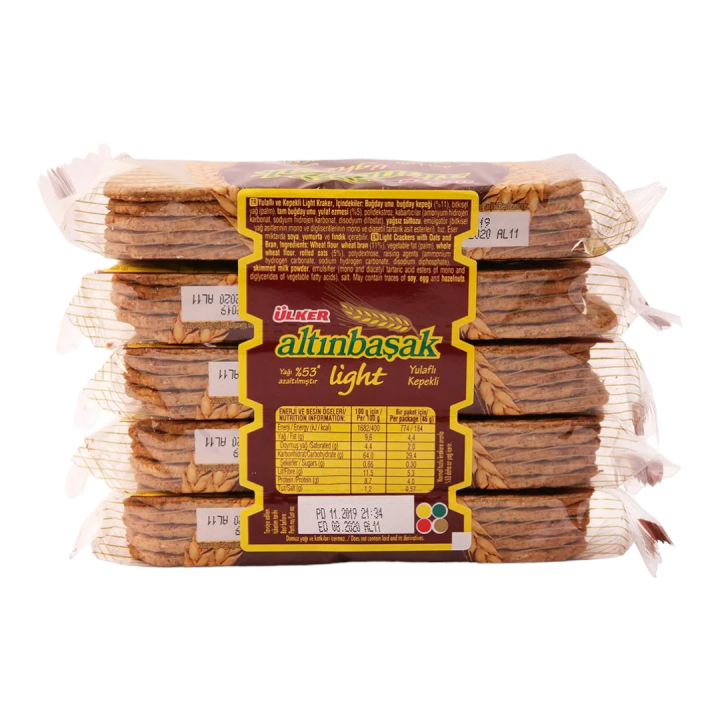 Ulker Altinbasak Light Classic Biscuits 230g (46gx5packs) [Best Before ...