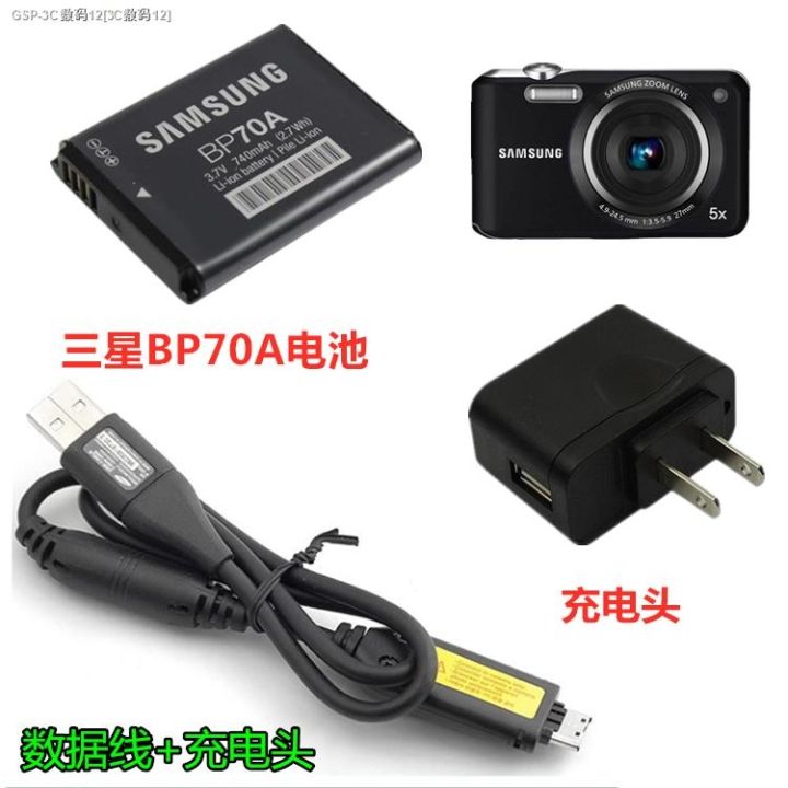 SANPAN Samsung PL20 ST65 ST70 ST80 ES65 ES75กล้อง BP70A สายแบตเตอรี่ ...
