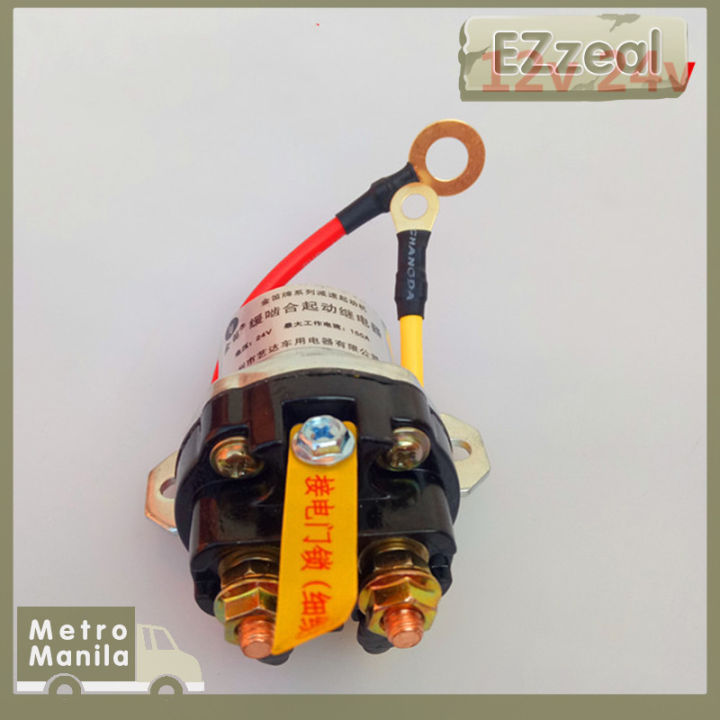 12/24 V Gear Motor Starter Relay 150 A High Power Car Reduction Motor ...