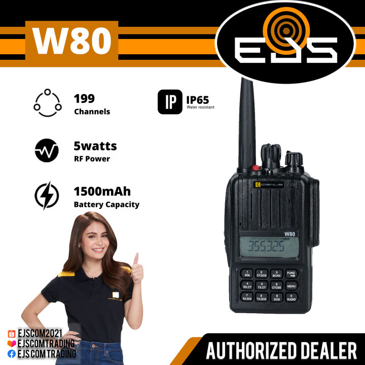 CIGNUS W80 SERIES PORTABLE RADIO VHF/UHF AND DUAL BAND AVAILABLE ...