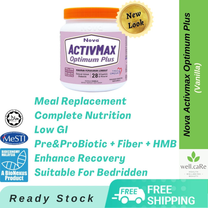[Wellcare] NOVA Activmax Optimum Plus Vanilla HMB Prebiotic Probiotic ...