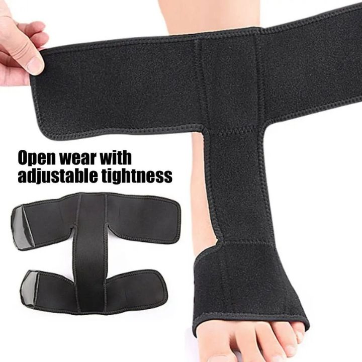 HENLI Aluminum Bar Support Foot Splint Brace Elastic Adjustment Foot ...