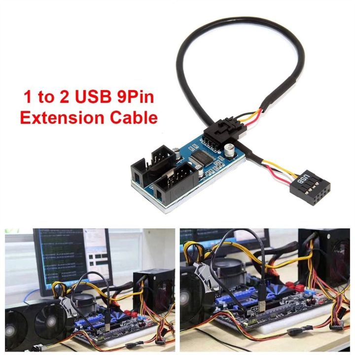 AARONA Motherboard USB Computer Supplies Header Extension 9 Pin Female ...