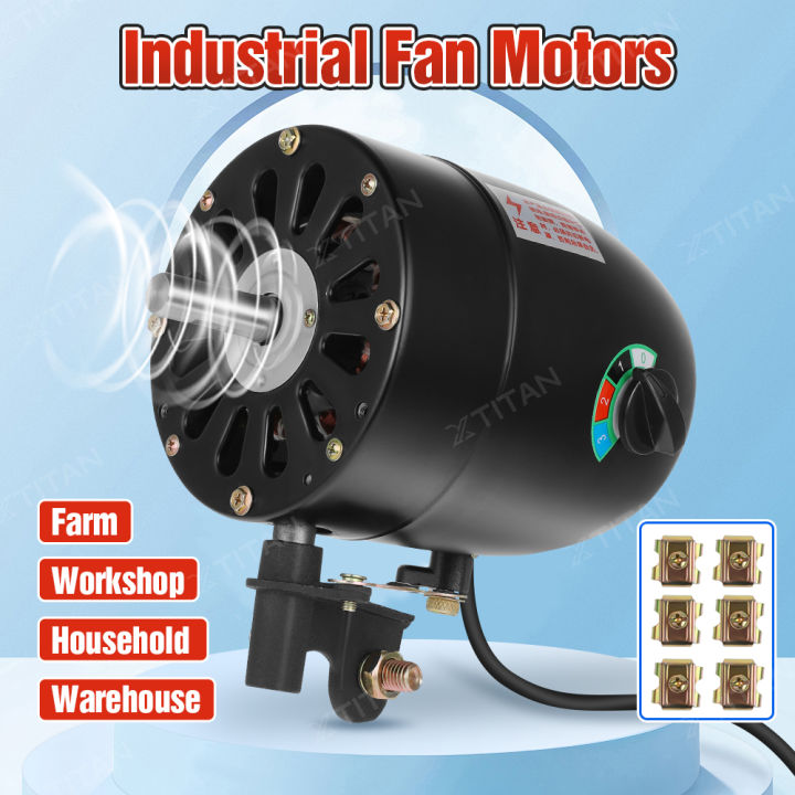 Industrial Fan Motor Floor-standing High-power Exhaust Fan Horn Fan ...