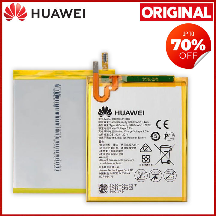 Original Huawei Honor 5X Battery Model HB396481EBC (3100mAh) High ...