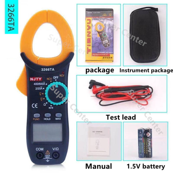 Super CenterNJTY 3266TA แคลมป์มิเตอร์ Digital Clamp Meter 2000 Counts ...
