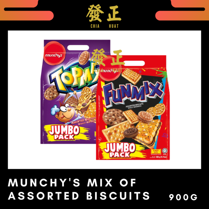 Munchy's Mix of Assorted Biscuit (Funmix / Topmix) 900g | Lazada