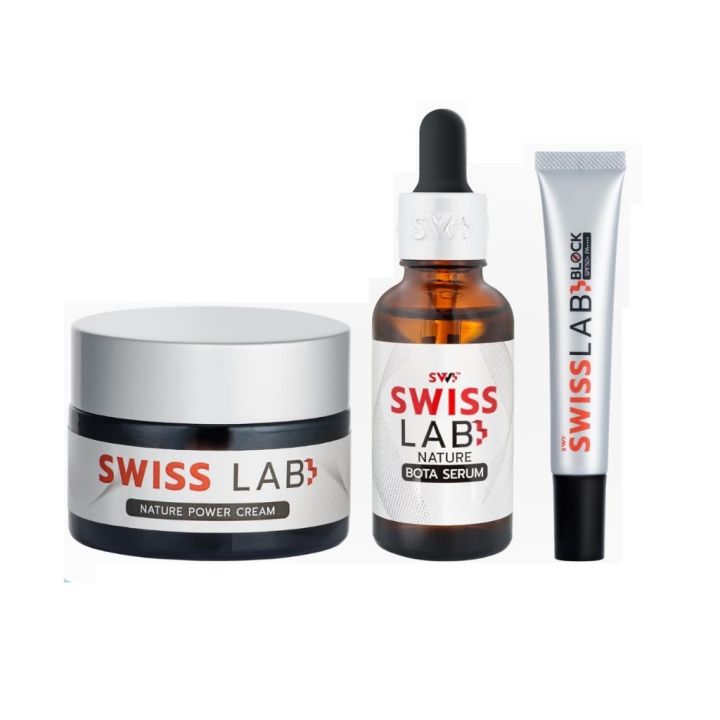 ♟(1ชิ้น) SWISS LAB สวิสแล็บ ครีมอาตุ่ย เซรั่ม กันแดด เลือกได้จ้า♚ ...