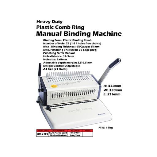 Kijo Heavy Duty Combing Machine BM2100 (FREE 1 PKT A4 PVC COVER) | Lazada