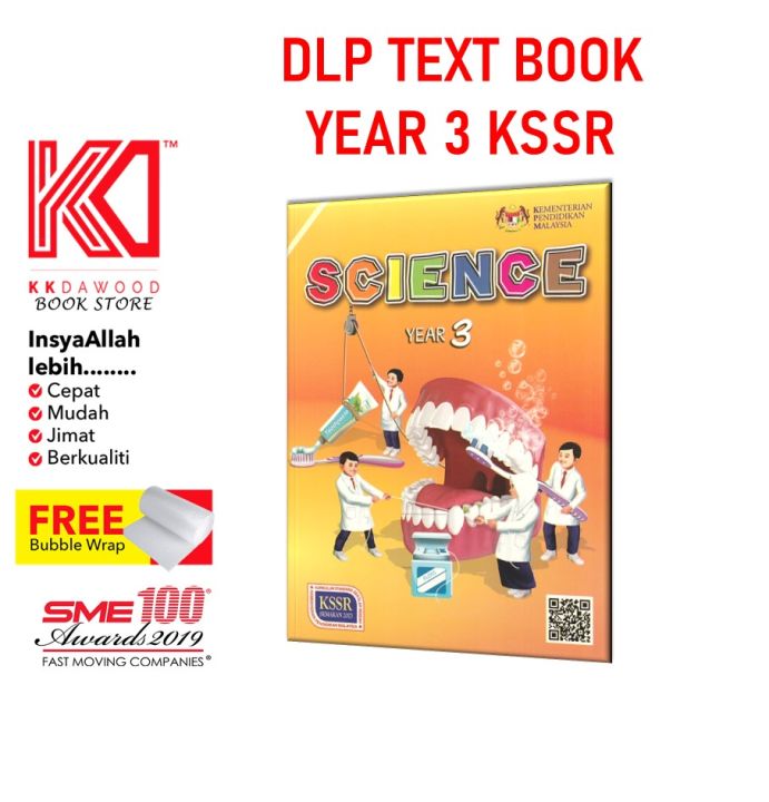 Buku Teks Tahun 3 Science (DLP/English Version) | Lazada