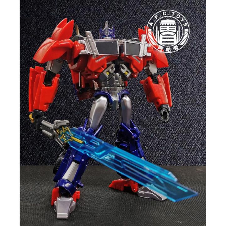 APC TOYS ATTACK PRIME OPTIMUS PRIME 2.0 (APC-01) | Lazada