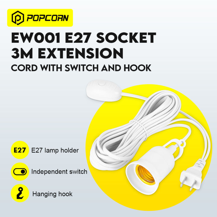 Popcorn 3m Extension Light Bulb Trouble Light Extra Light with switch ...
