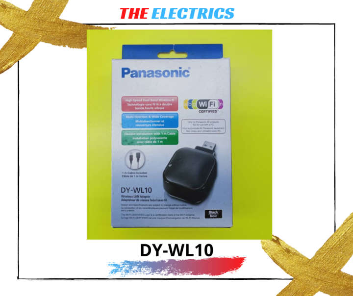 PANASONIC WIRELESS LAN ADAPTOR DY-WL10 | Lazada