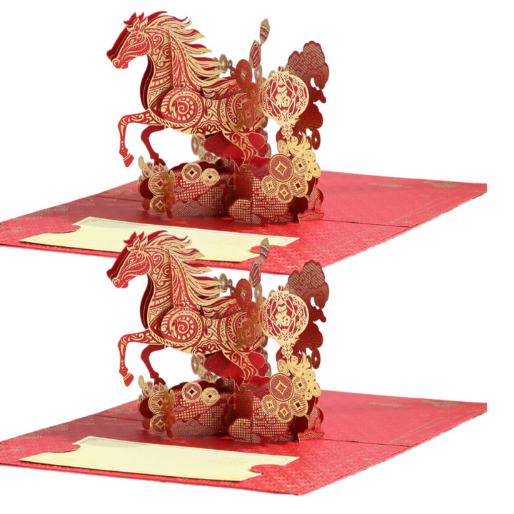 microgood Handmade Spring Festival Card Traditional Chinese Style Card ...