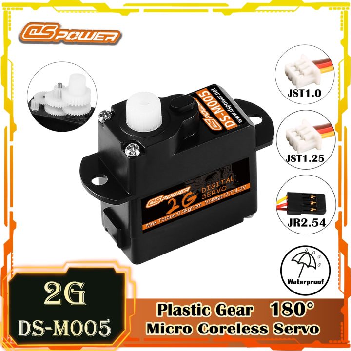 DSPOWER 2G Micro Servo Waterproof Plastic Gear Mini Digital Servo Motor ...