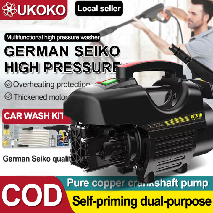 3600W High Pressure Car Washing Machine Home Portable Motorcycle High ...