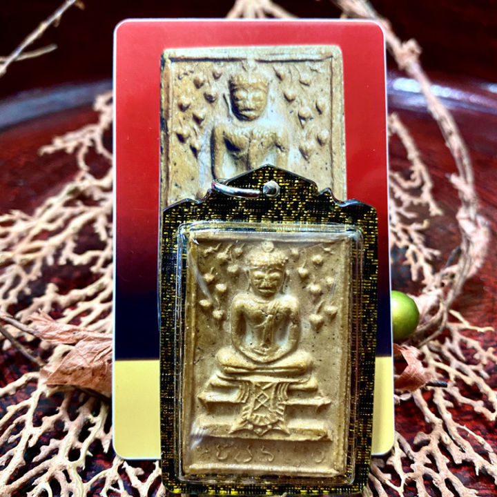2514 Master Luang Phor Tim ancient Buddha powder version contains a ...