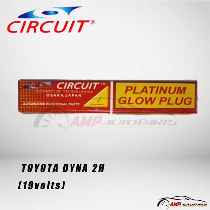 Glow Plug for TOYOTA DYNA 2H (19volts) | Lazada PH