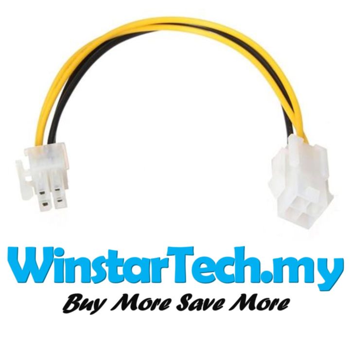 4pin Male to 4pin Female PC Power Extension Cable | Lazada