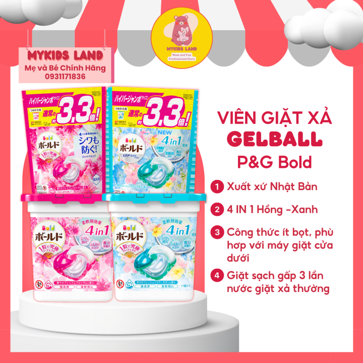 Viên giặt xả GELBALL 4D P&G Bold Nội địa Nhật Bản Xanh / Hồng - Hộp 12 Viên / Túi 36 Viên ...