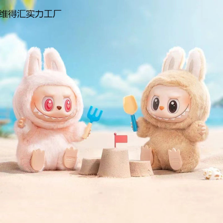LABUBU Rubble Sitting Party Vinyl Plush Blind Box Macaron 2nd ...