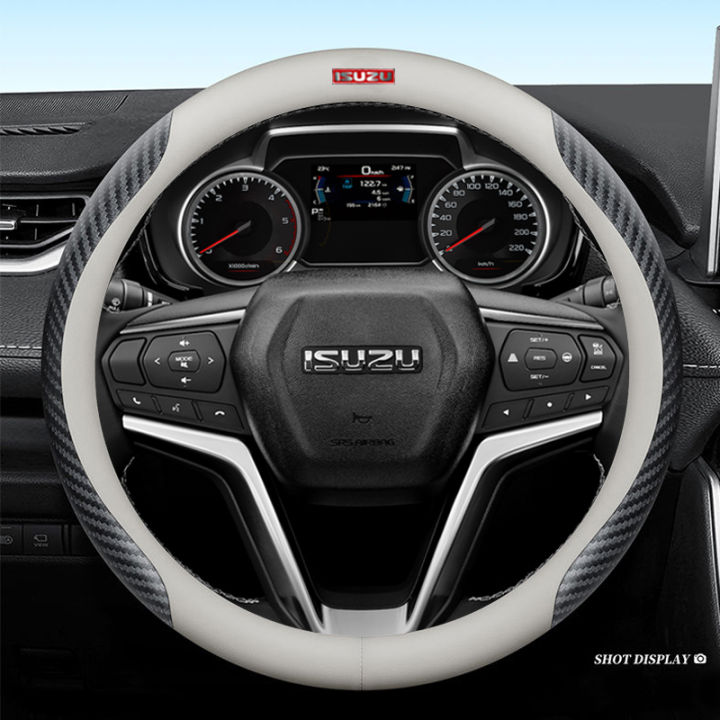 New Style Carbon Fiber Leather Steering Wheel Cover for ISUZU DMAX MUX ...