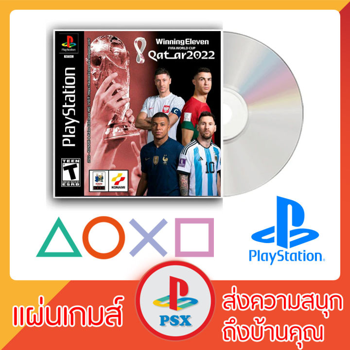 แผ่นเกมส์ PS1 : Winning Eleven FIFA WORLD CUP QATAR 2022 | Lazada.co.th