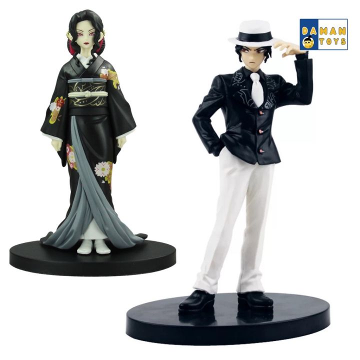 Muzan Kibutsuji Figure Anime Action Figure Demon Slayer Kimetsu No ...
