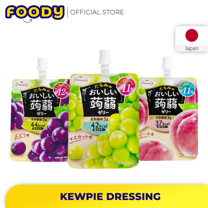 Japan Tarami Oishii Konjac Jelly Grape / Muscat / Peach 150g 日本 塔啦蜜 蒟蒻 袋装 果冻 | Lazada