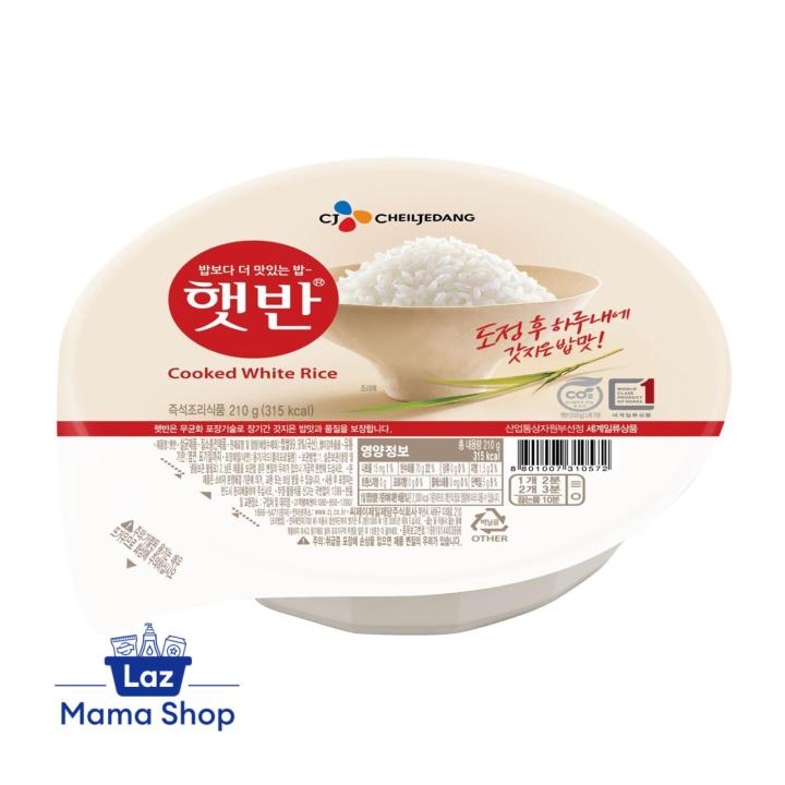 CJ Hetbahn Microwavable White Rice (Laz Mama Shop) | Lazada Singapore