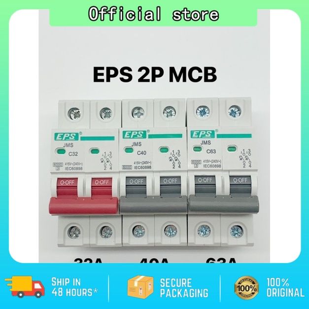 EPS 2Pole MCB 32A /40A/63A (6KA) Miniature Circuit Breaker | Lazada