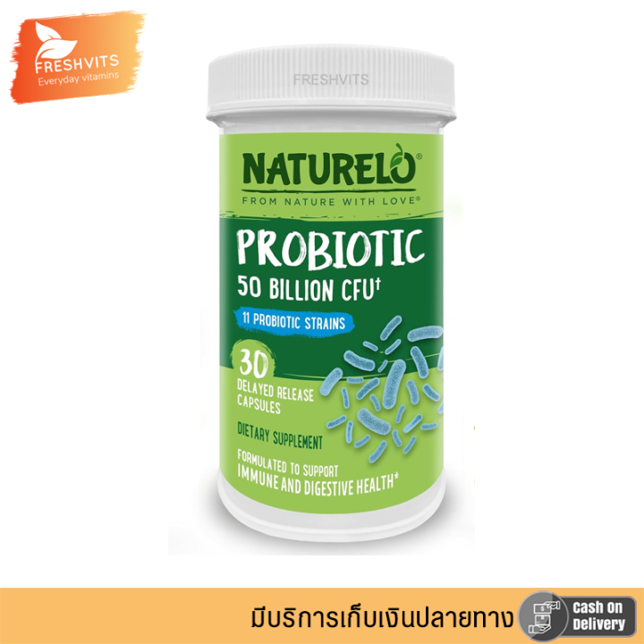 พร้อมส่ง NATURELO, Probiotic, 50 Billion CFU, 30 Delayed Release ...