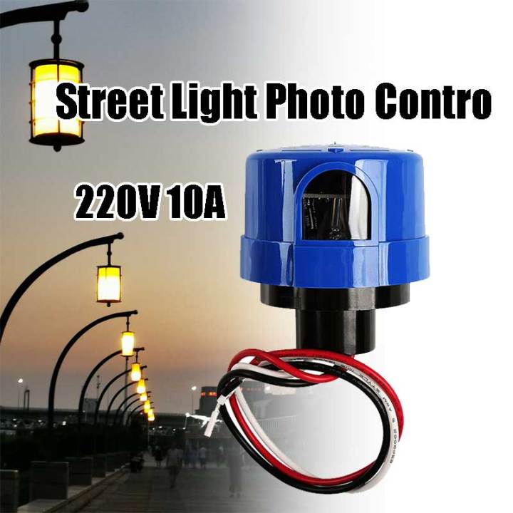 Street Light Photo Control IP65 Waterproof Photocell Sensor High ...