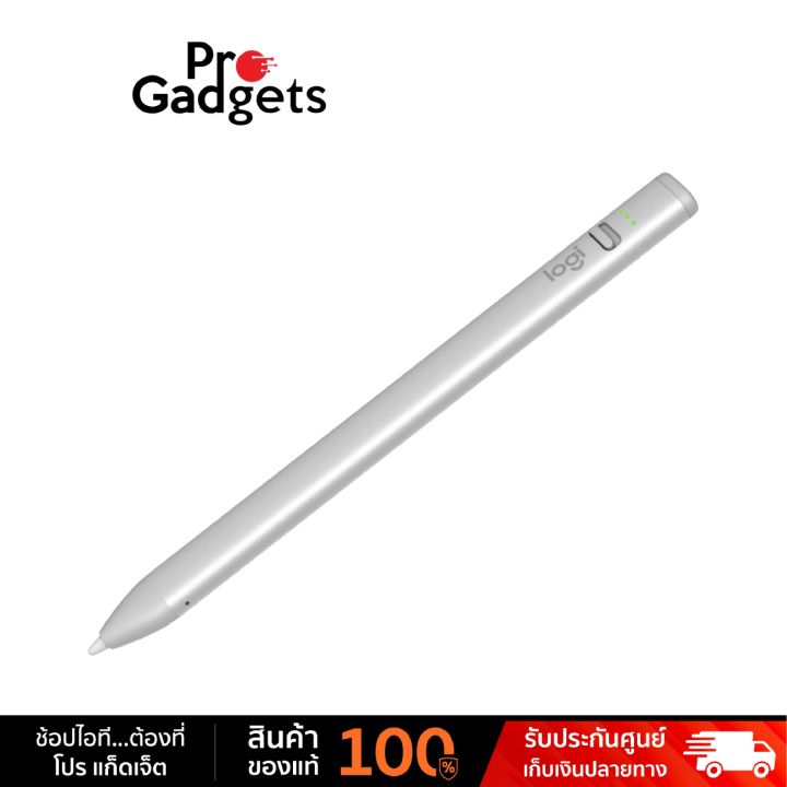 Logitech Crayon USB-C Pencil for iPad 10th gen ปากกาดิจิทัล by Pro ...