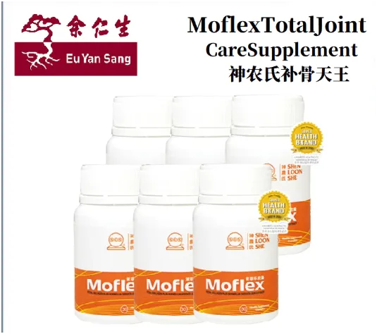 [Ready Stock ] Moflex Total Collagen Boswellia Serrata Gum Extract Knee ...