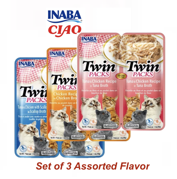 Inaba Twin Packs Cat Wet Food 40g x 2 (SET OF 3 ASSORTED FLAVOR ...