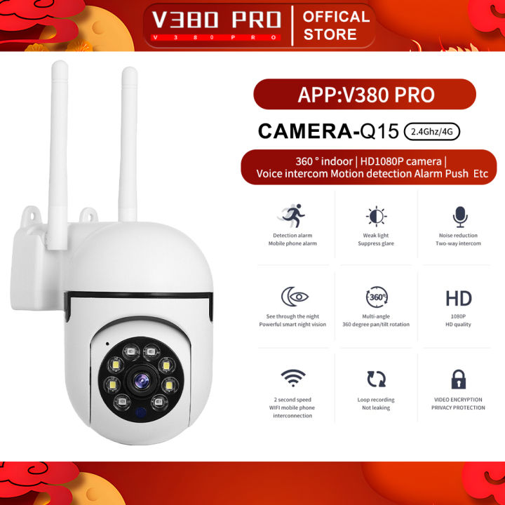 V380 PRO High Quality Wifi Human Detection IP security CCTV camera for ...