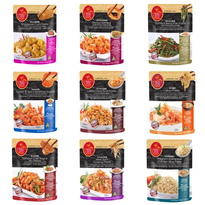 Prima Taste Paste 80g Halal [ Hainanese Chicken Rice / Laksa ...