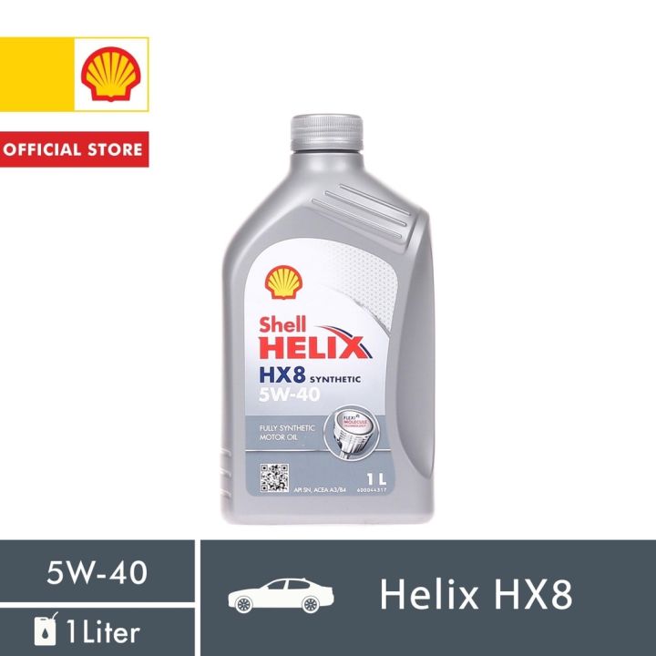 Shell Helix HX8 5W-40 1L | Lazada PH