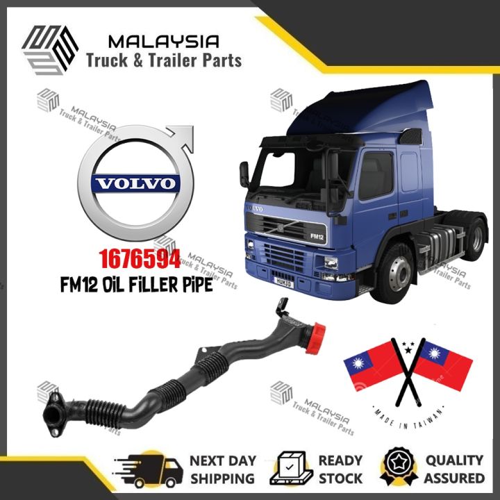 VOLVO FM12 OIL PIPE W/OIL CAP 1676594 | Lazada