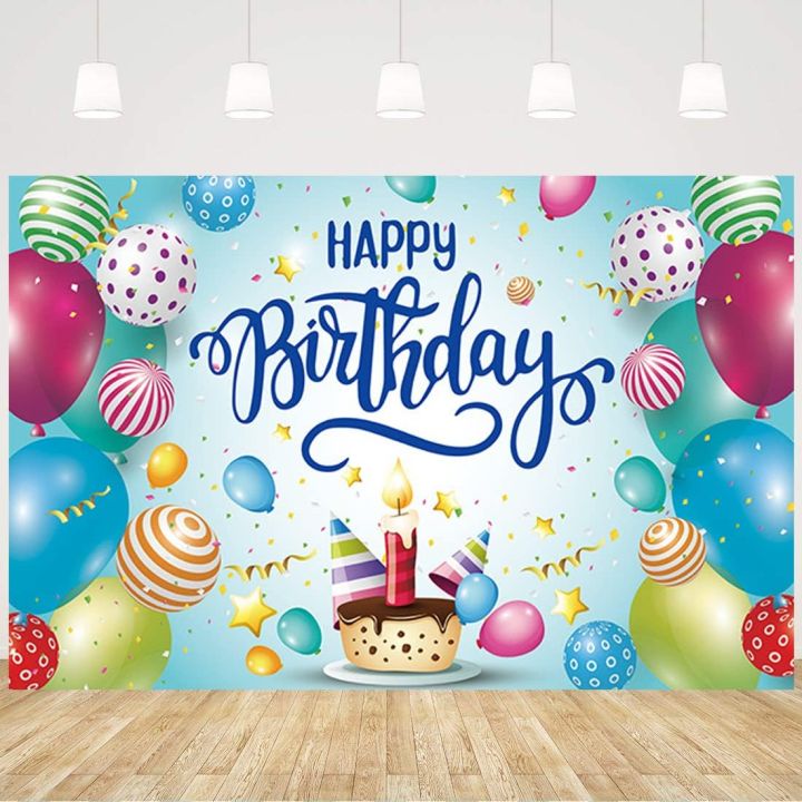 Happy Birthday Backdrop Colorful Happy Birthday Party Banner Birthday ...