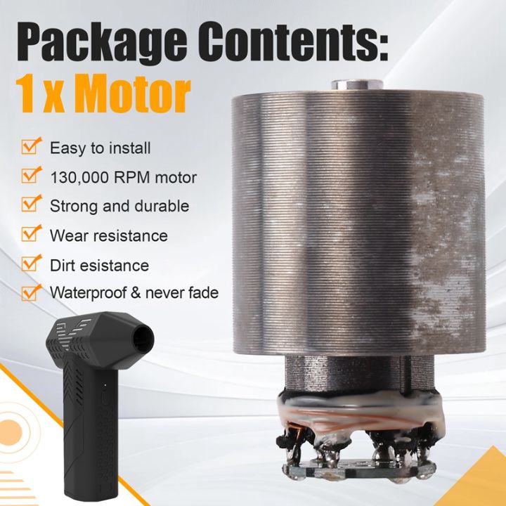 (AHXG) Brushless Motor Turbo Jet Fan Motor for Brushless Blower Violent ...