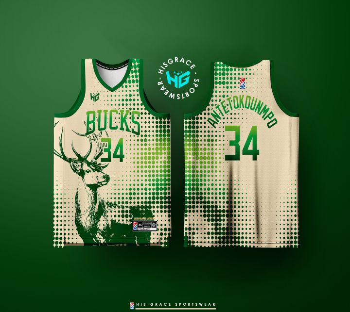 221 HG BASKETBALL CONCEPT JERSEY FULL SUBLIMATION (CUSTOM JERSEY ...