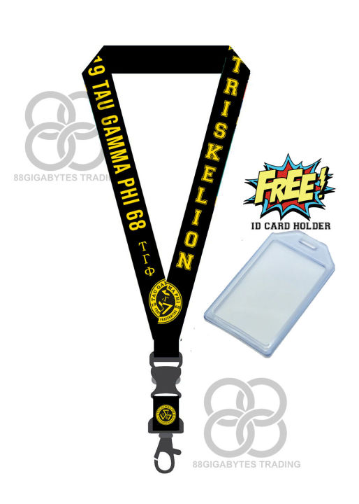 Triskelion ID Lanyard woth free ID Card holder | Lazada PH