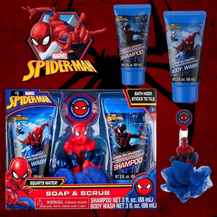 นำเข้า🇺🇸 เซ็ทอาบน้ำสไปเดอร์แมนMarvel Spider-Man 4-Piece Soap & Scrub ...